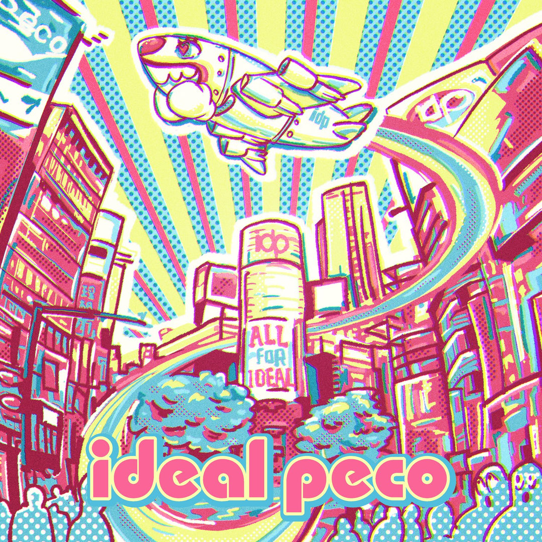 ideal peco – 株式会社iDL