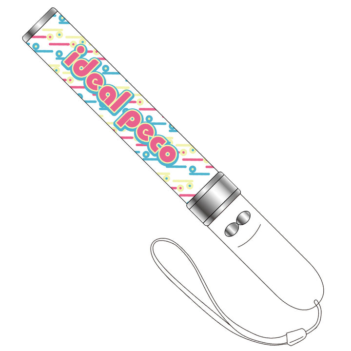 ideal peco トップページ – 株式会社iDL